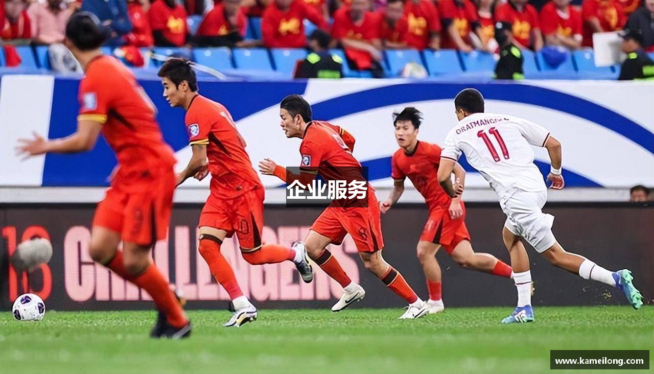 企业服务 - AC米兰(中国)体育官方网站-AC Milan